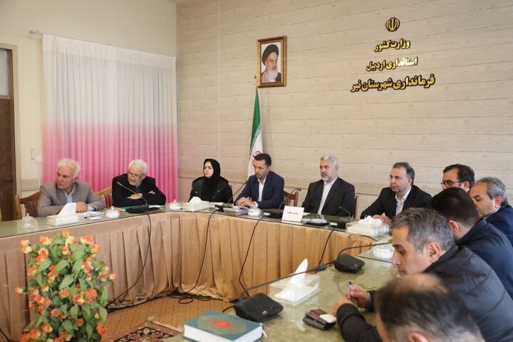 Nir Archaeological Museum Reopens - Details and Inauguration Plans ...